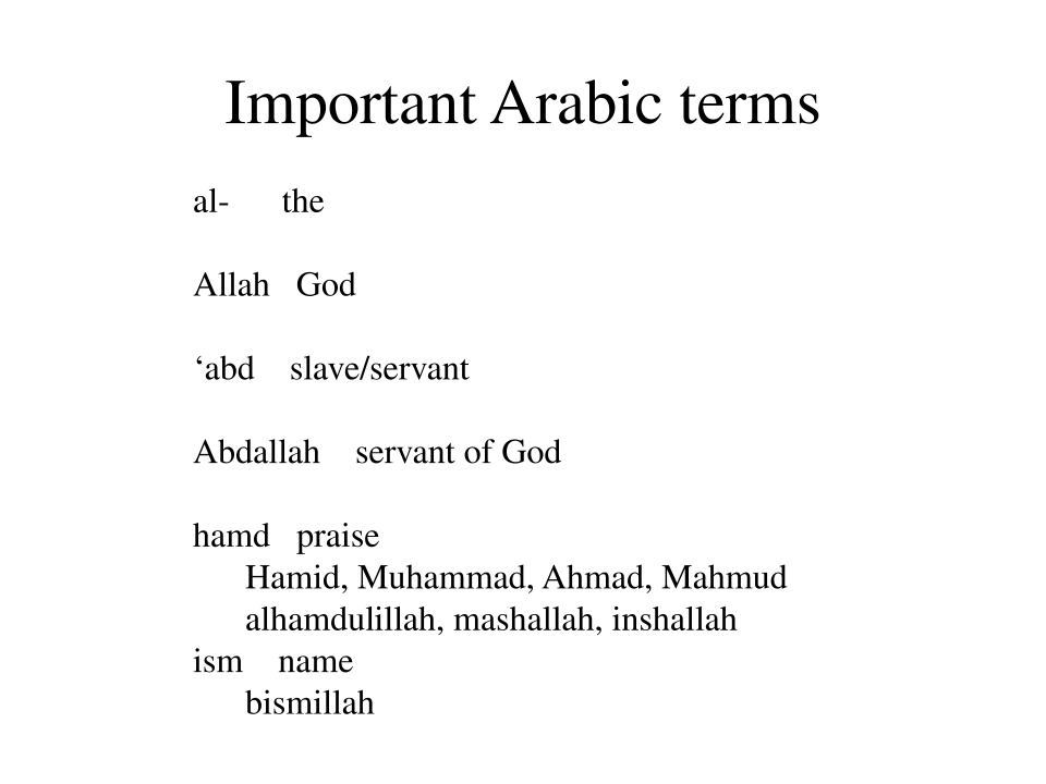 Arabic 101 - TeachMideast