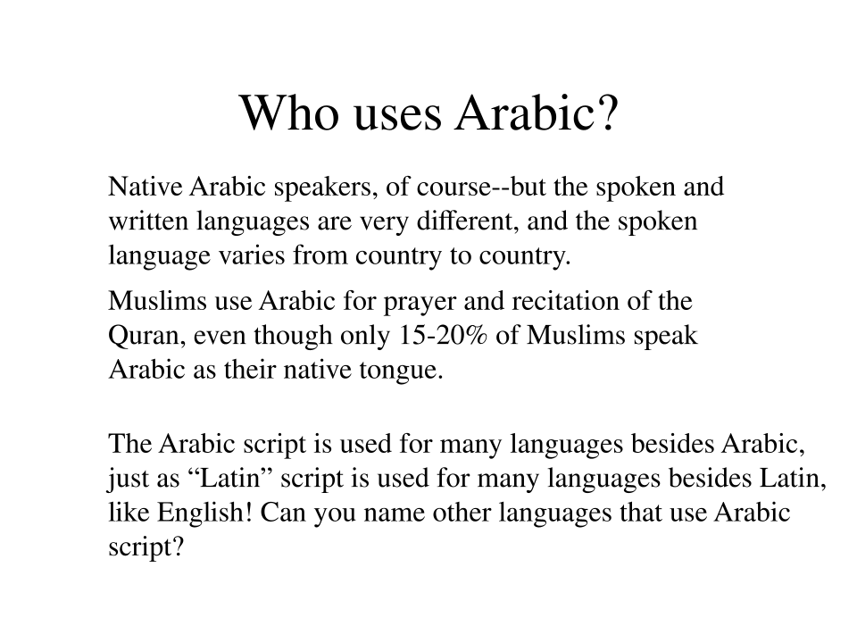 Arabic 101 - TeachMideast