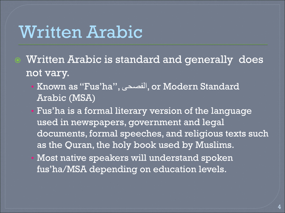 An Introduction to Arabic - TeachMideast