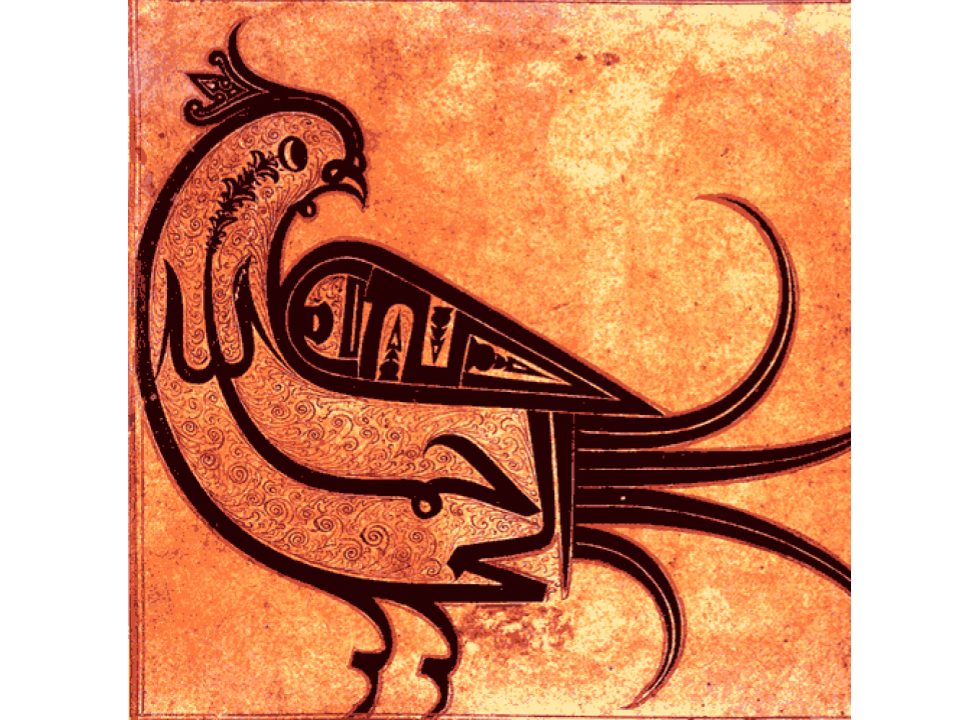 Arabic 101 - TeachMideast