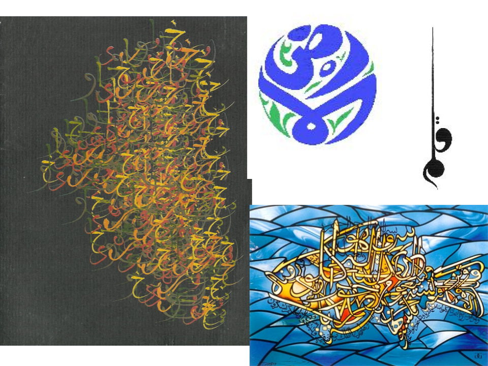 Arabic 101 - TeachMideast