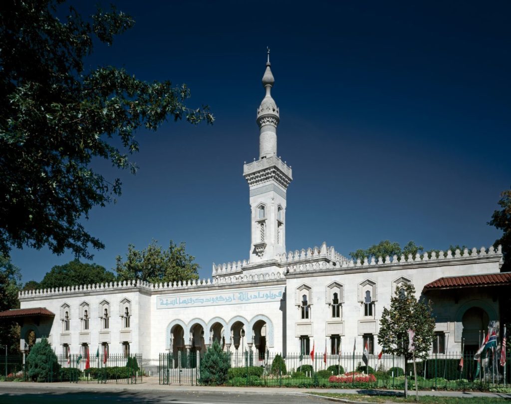 A Look at the Islamic Center of Washington DC - TeachMideast