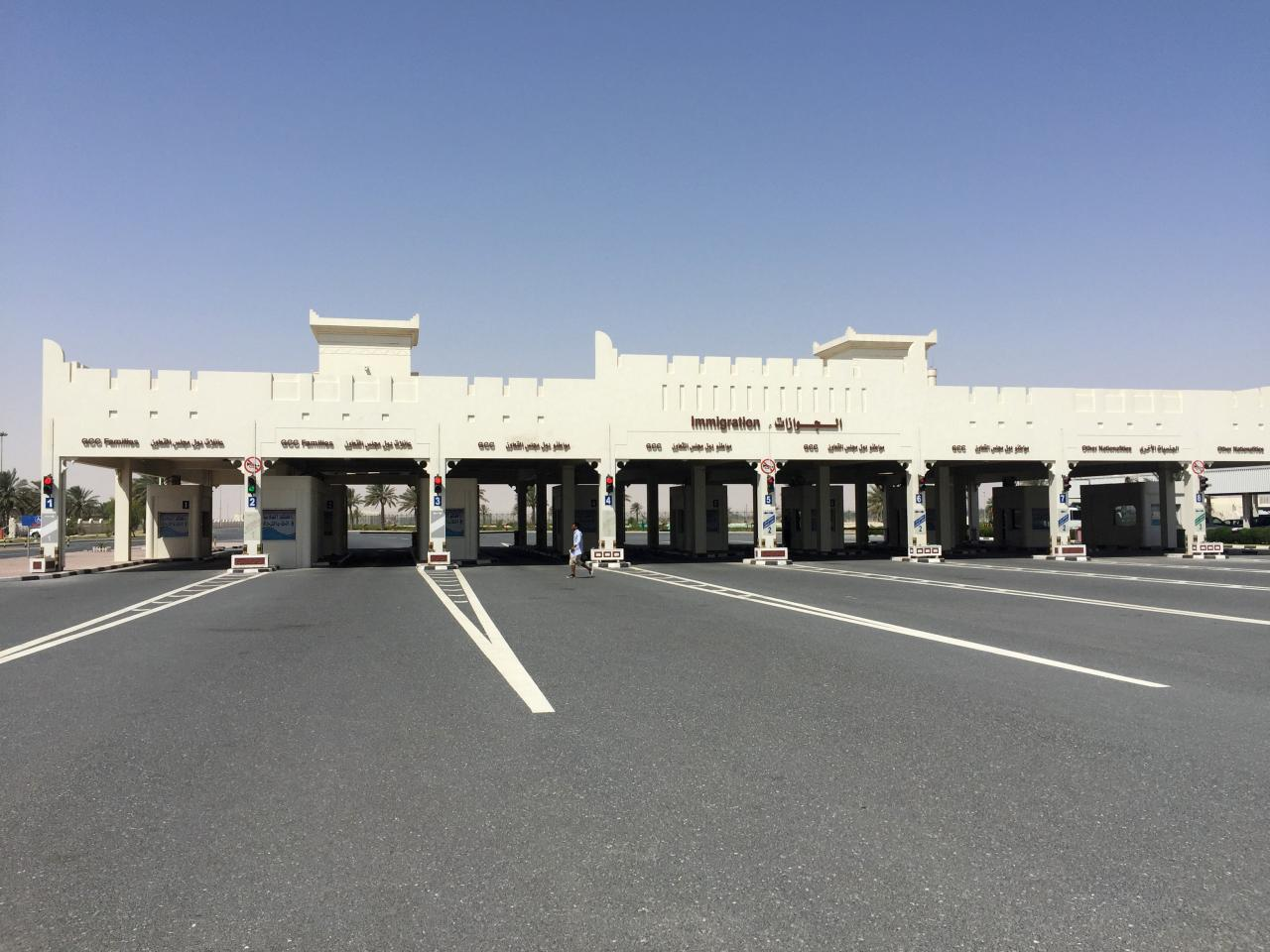 One Year of the Qatar Blockade - TeachMideast