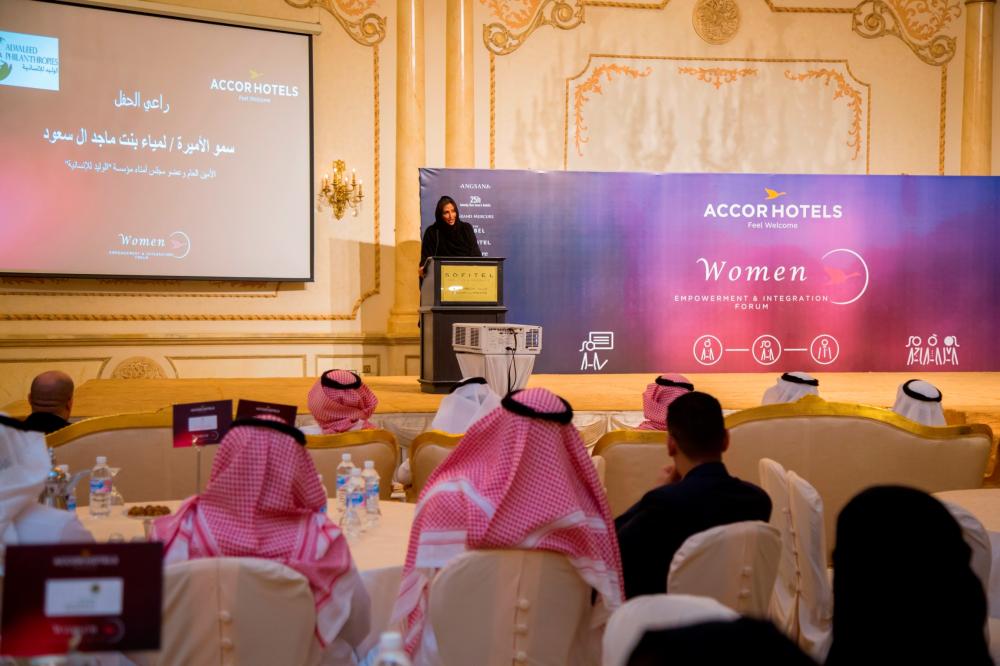 Women’s Empowerment is an Effective Way to Drive Progress in Saudi ...