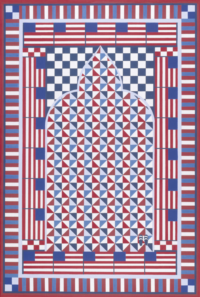 Interview with Lebanese-American Artist Helen Zughaib - TeachMideast